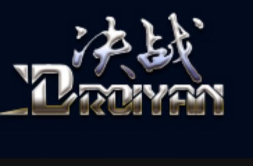 决战先锋游戏截图