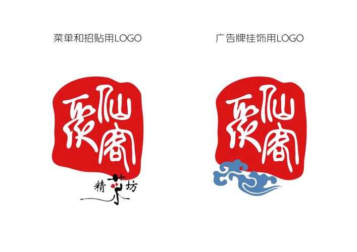 聚凤阁app图标