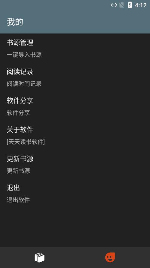 天天看书网