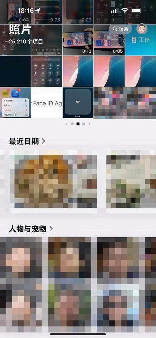 裸体ai自动生成网站