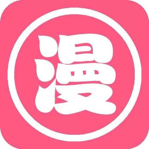 羞羞漫画app图标