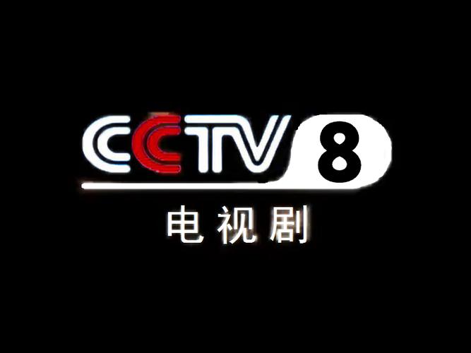 台剧TV黑色免费最新版
