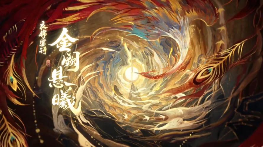 王者荣耀玄鸟直装图标