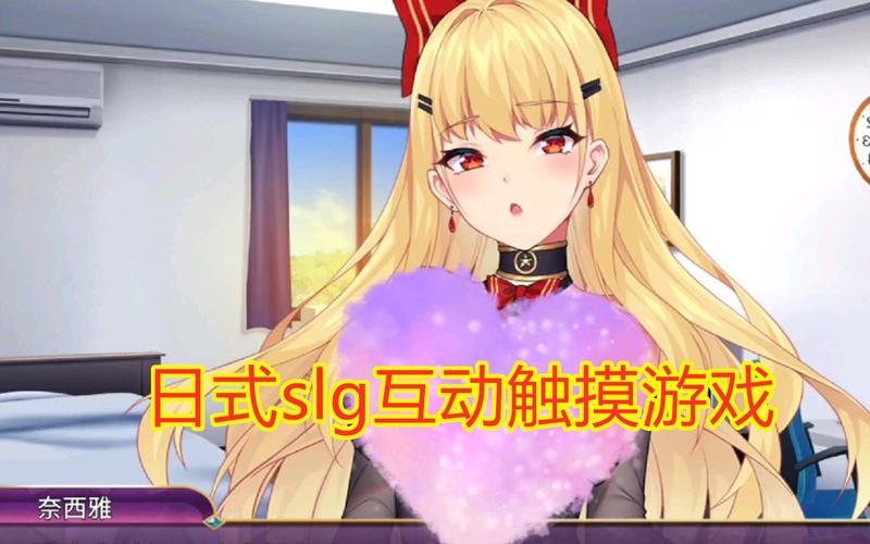 触摸型日式互动slg游戏安卓图标