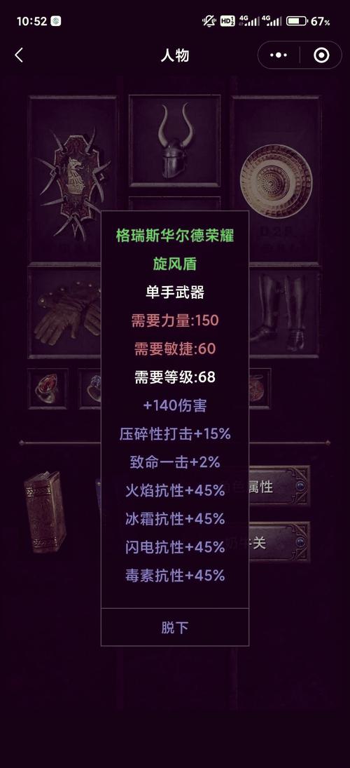 暗黑爆料免费入口2023约会版
