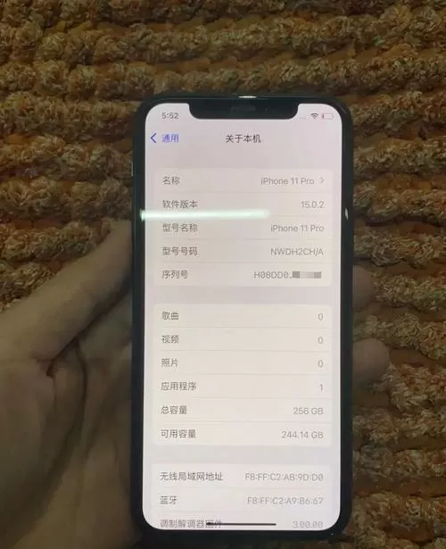旧苹果坏了照片怎么弄到新手机上截图