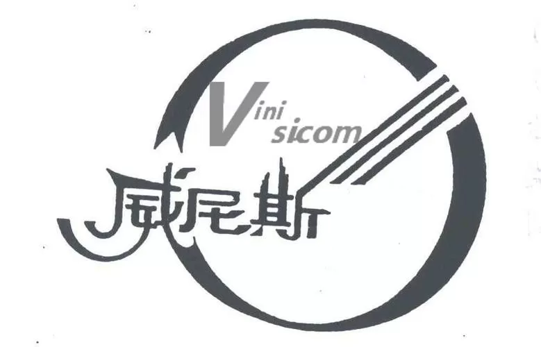威尼斯入口