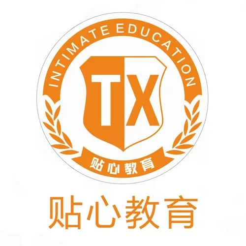 在线咨询辅导班截图