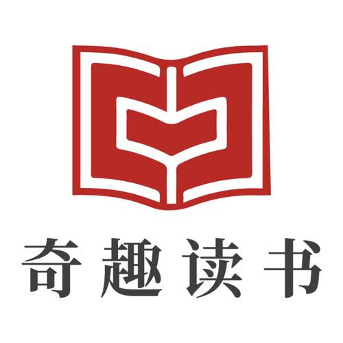 奇趣小说网图标