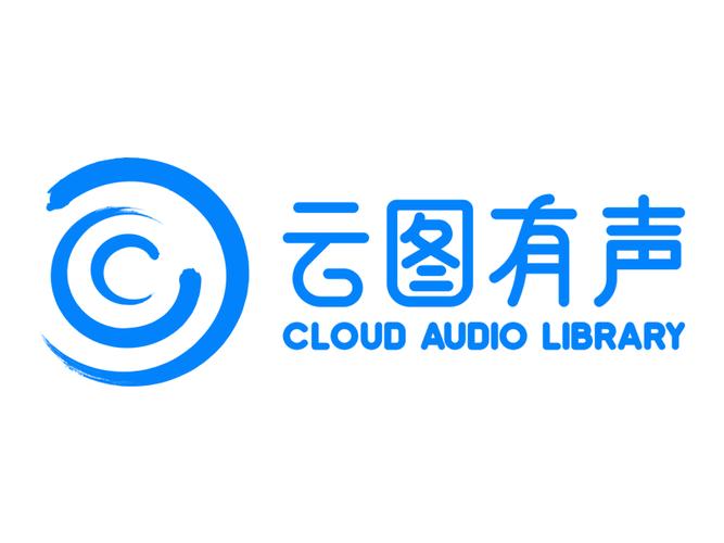 云图有声图书馆官网图标