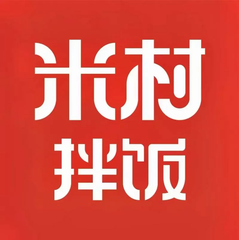 米村拌饭都哪里有店图标