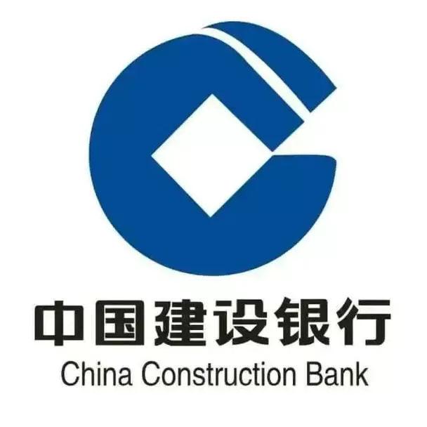 建行短信查余额