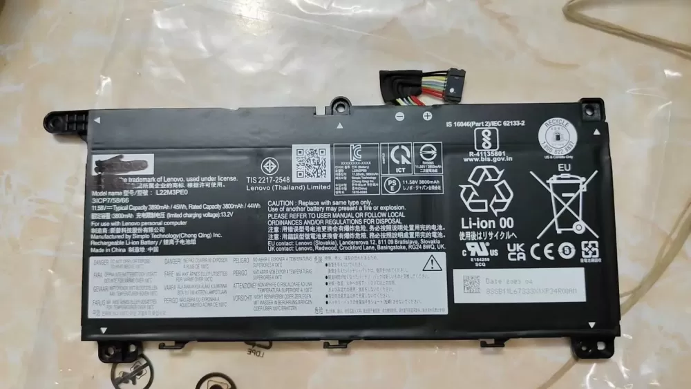 联想笔记本电池能用几个小时截图
