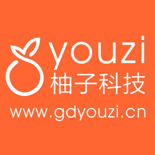 广东红柚截图