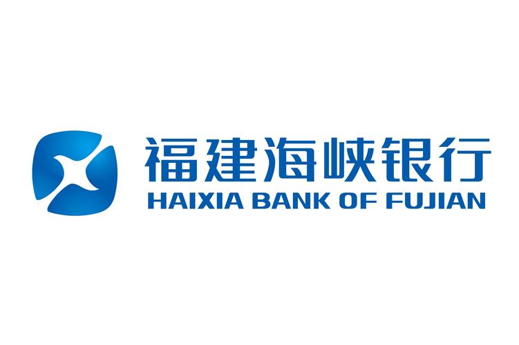 福建海峡银行属于哪个银行图标