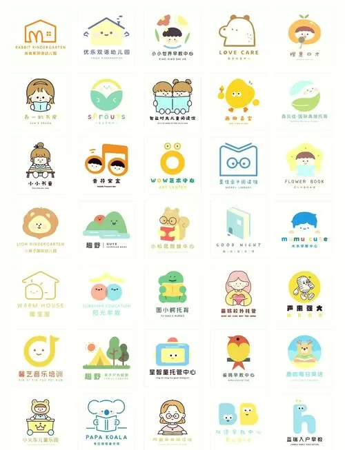 幼稚园教师动漫剧情介绍截图