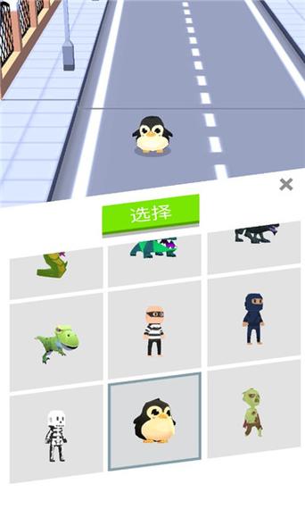 拥挤城市内置作弊菜单截图