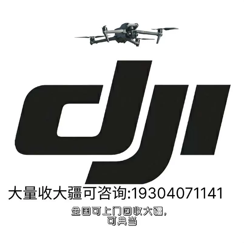 gopro无人机截图
