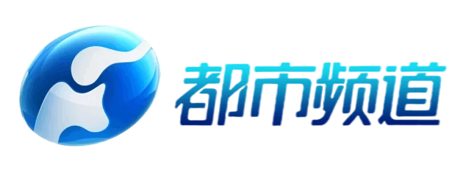 河南都市频道直播回看图标