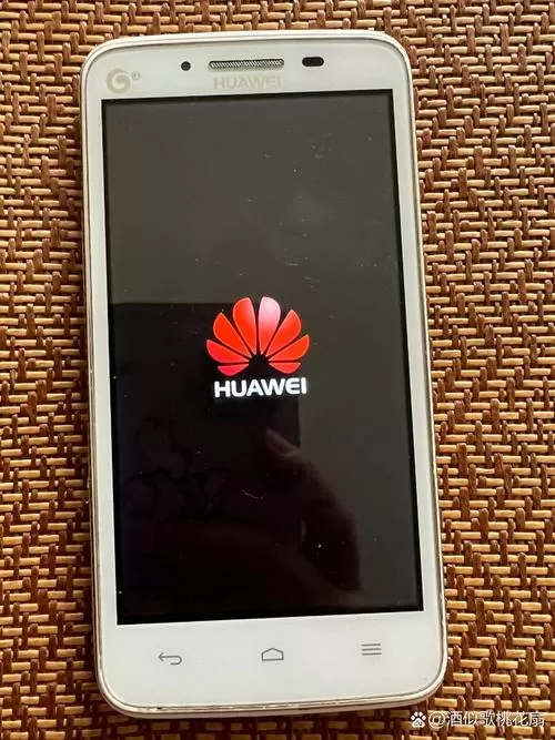 将旧手机东西导入华为手机截图