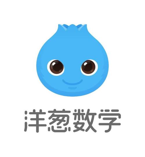 洋葱数学全套免费课程图标