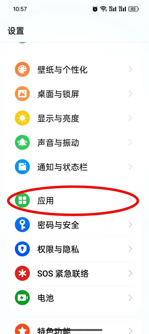 来电显示屏幕不亮怎么回事