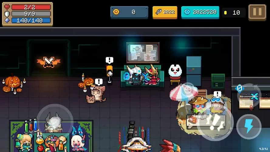 soulknight内置ee菜单7.3.0图标