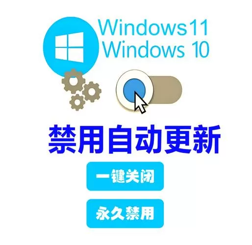电脑强制关机对电脑有伤害吗截图