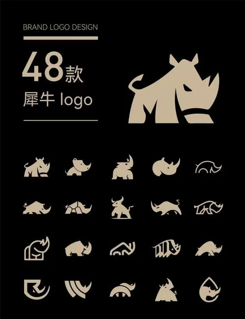 犀牛基础入门教程图标