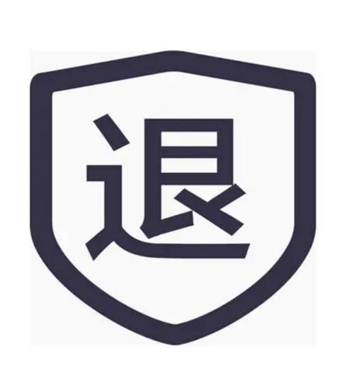 退后粉丝版图标