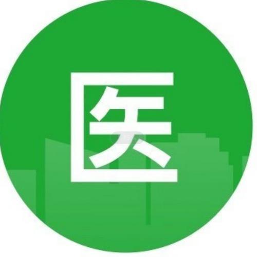 我的医保凭证小程序二维码