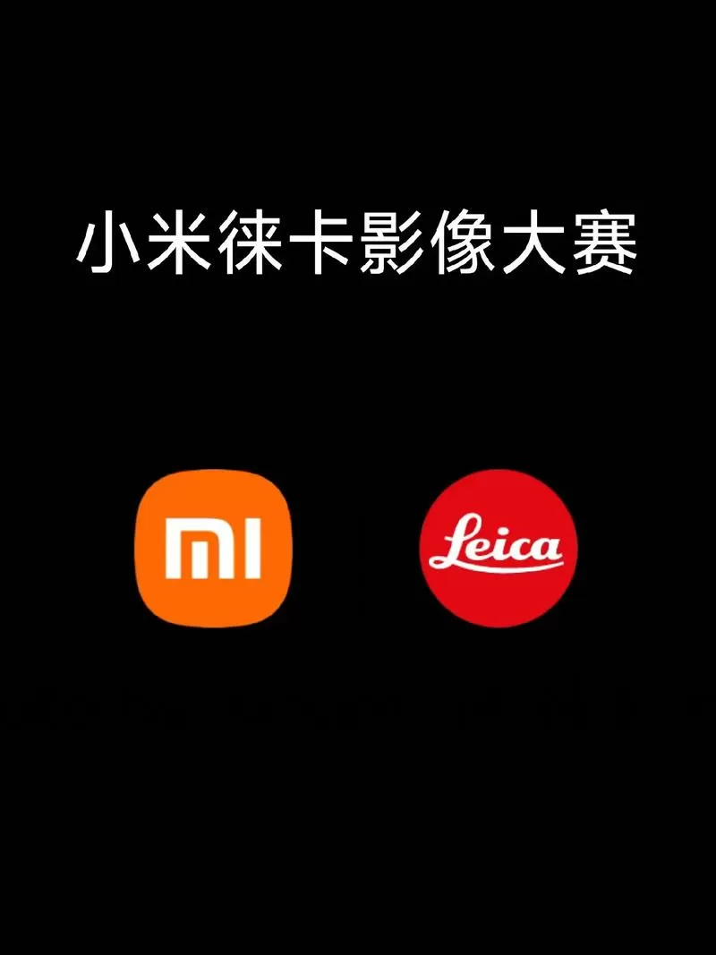 eos utility手机版图标