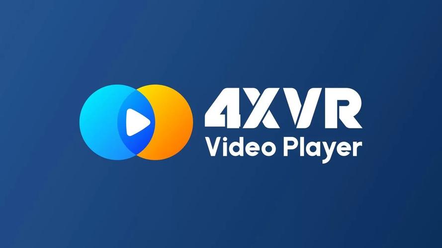 vr播放器破解版图标
