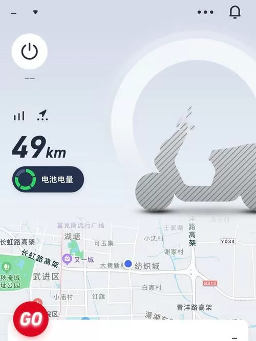 电动车锁了推不动什么情况图标