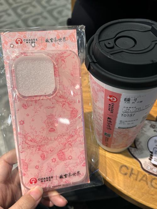 球球少女红包版解锁版图标