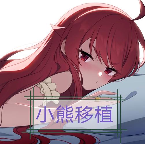 冷狐300款免费游戏安卓版图标