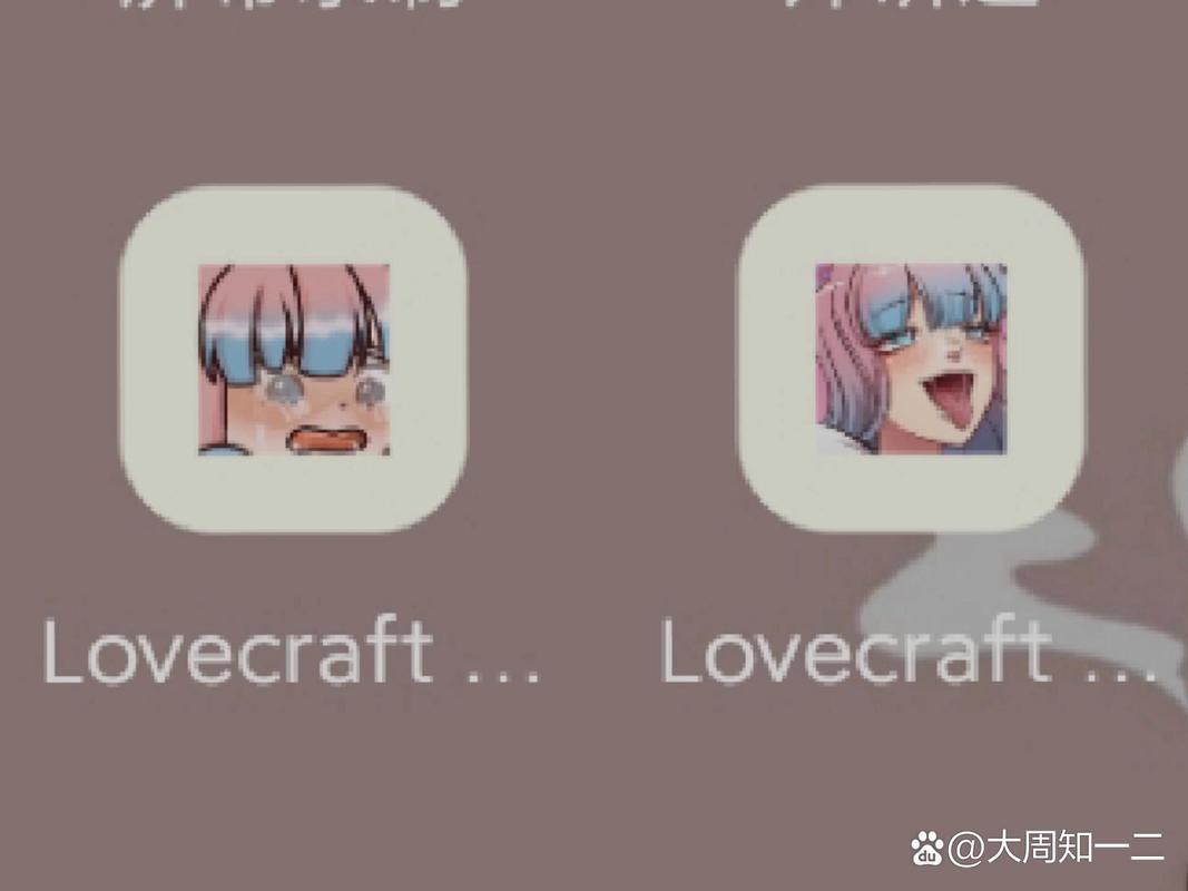 lovecraftlocker 官网在线阅读图标