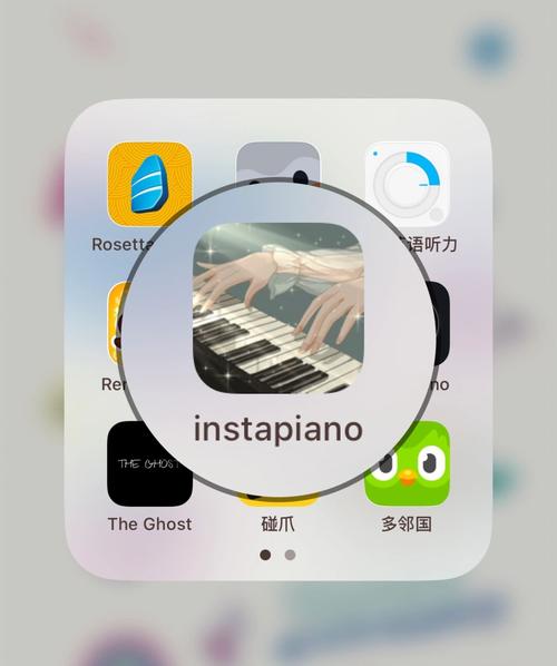 instapiano官方正版免费观看截图