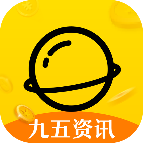 九五资讯转发赚钱app图标