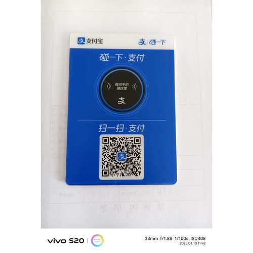 小蓝gV全球最好钙片赚红包版