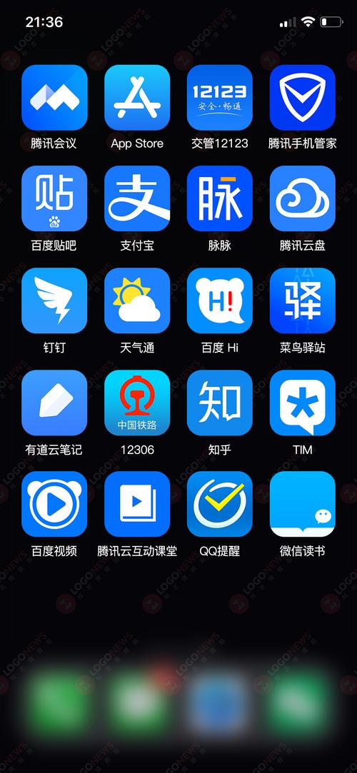 PVZ2作弊菜单大全最新版本蓝色版无广告免费图标