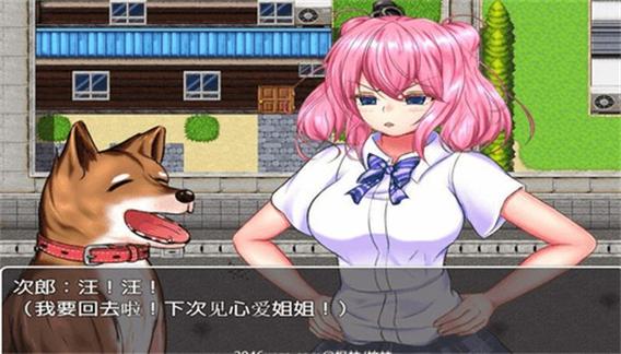 巴比伦汉化1000款黄油免费旧版安卓