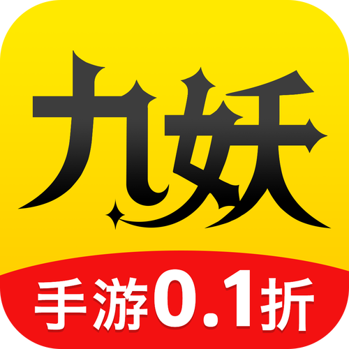 九妖千年手机版