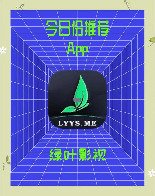 叶子影院免费观看电视剧最新提速版