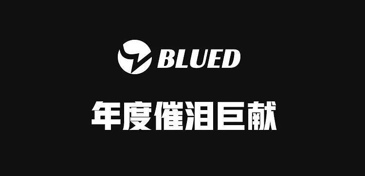 小蓝gV全球最好钙片提速版图标