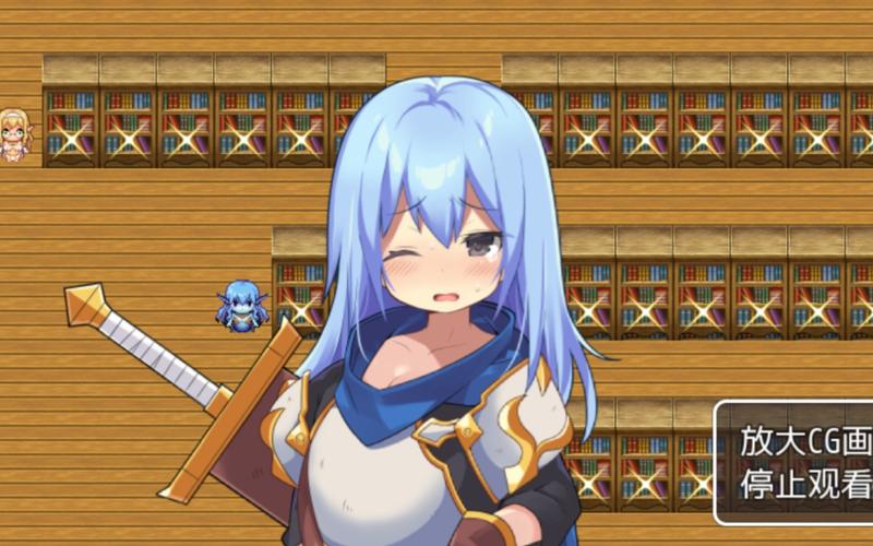 TS魔物娘岛制作组加速永久截图