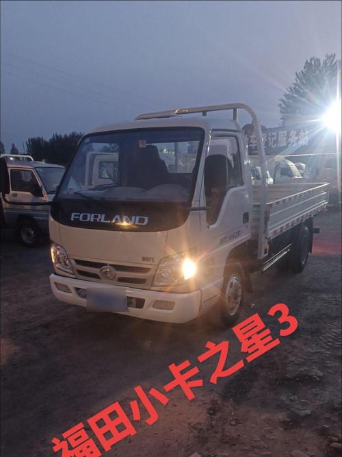 小卡之星3国六柴油版价格中文版截图