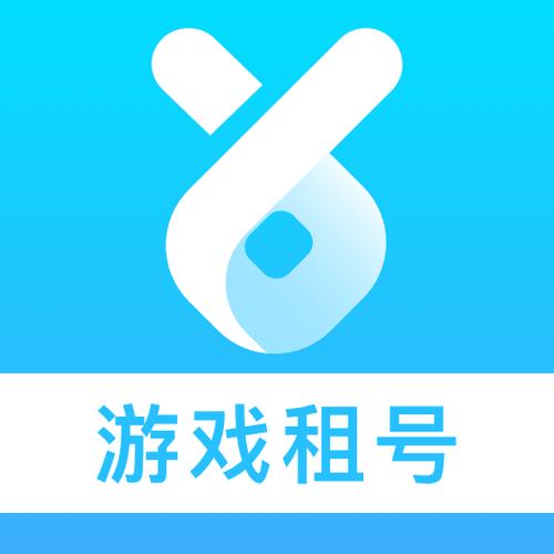 虚贝租号(游戏租号赚钱平台)