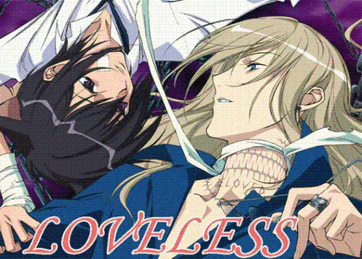 《Loveless》动漫第一季在线阅读图标
