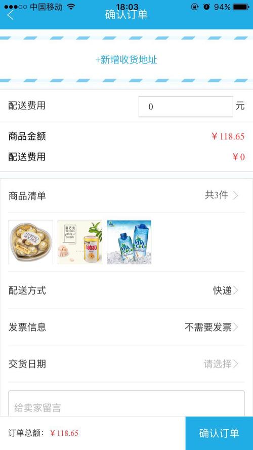 元1000自助下单平台在线阅读